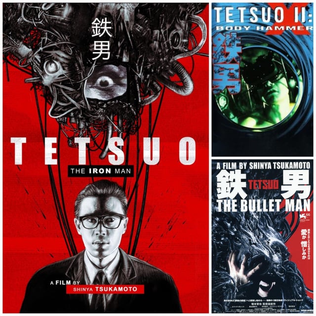 【海外の反応】「鉄男三部作」シュールレアリズムとアバンギャルド映画を愛好し、シリーズ3部作を鑑賞後の反応が様々で興味深い。 - 海外の反応 ...